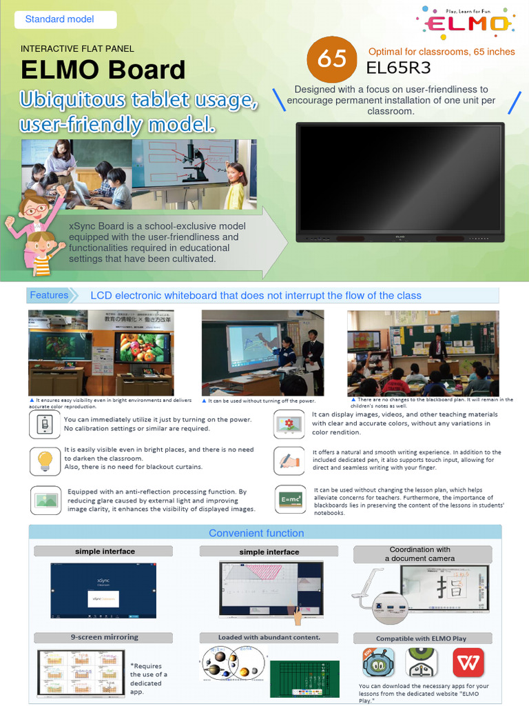 EL65R3 Datasheet | PDF | Computer Hardware | Computing