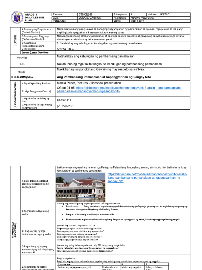 AP4 3rdQ Sesyon1 | PDF