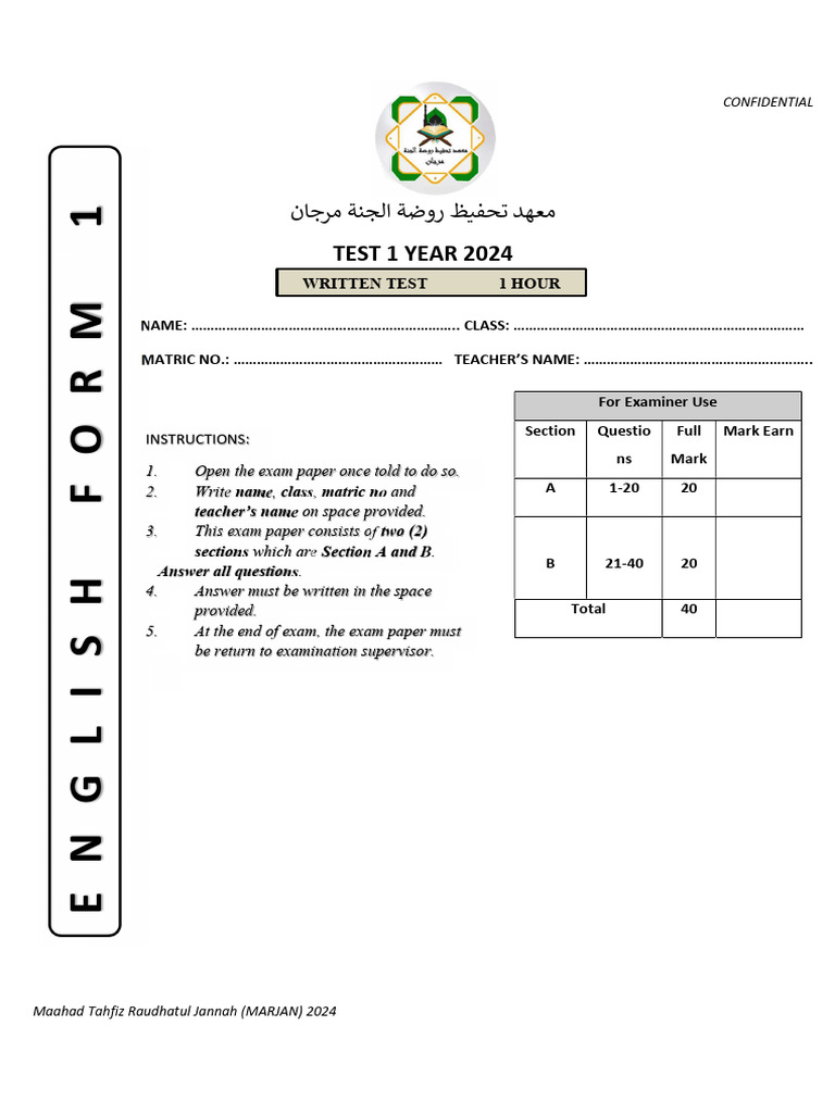 Ujian 1 Form 1 English 2024 | PDF | Climate Change | Natural Disasters