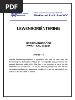 Grade 9 GEC Int Proj 2024 - Learner's Workbook - Afrikaans | PDF