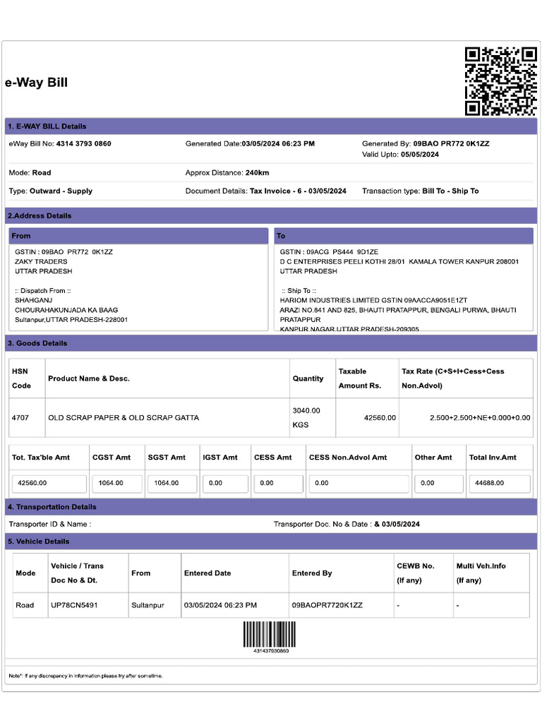 Bill1 Pdf