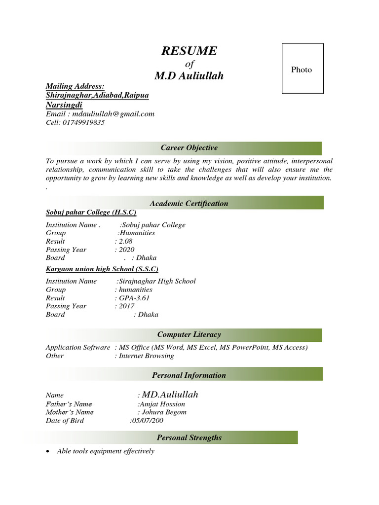 CV Akram Uzzamancv | PDF | Learning | Human Communication