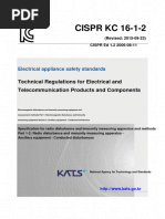 Cispr 32 | PDF | Electromagnetic Compatibility | Electromagnetic ...