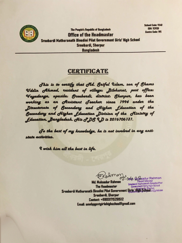 Job Certificate | PDF