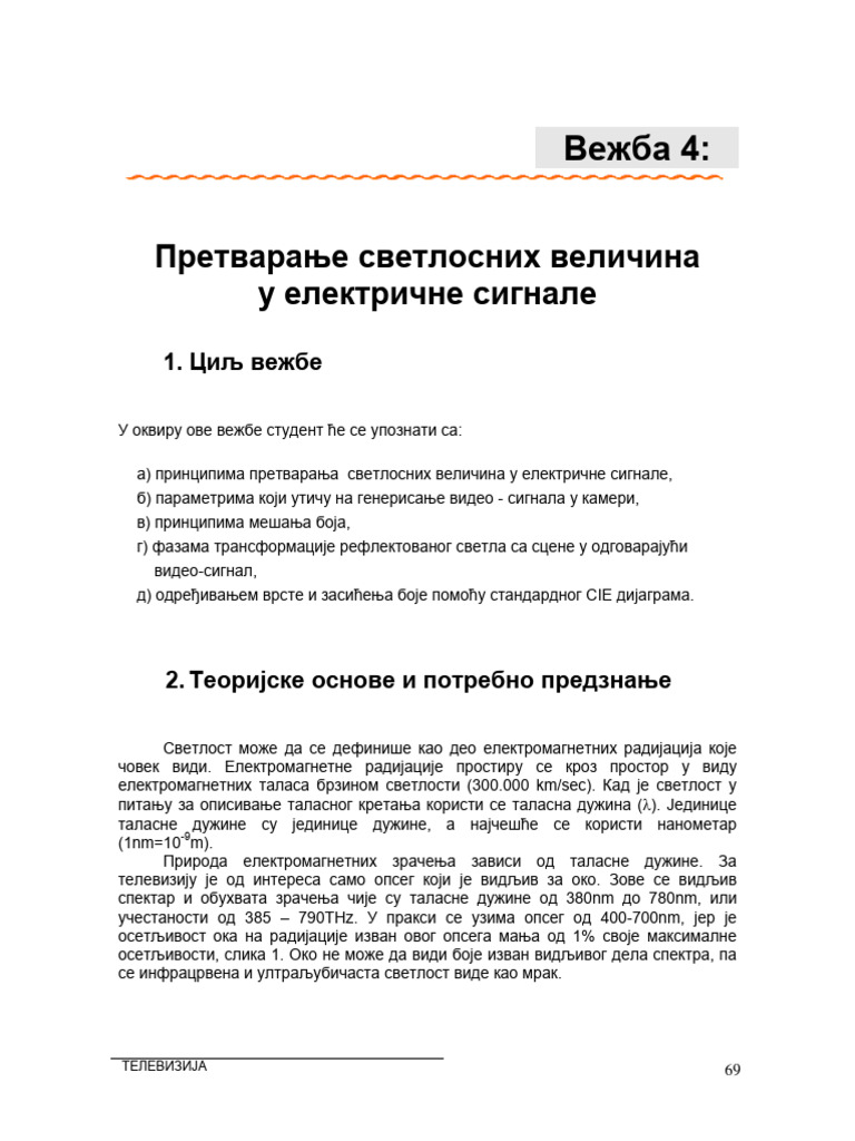 07-Vezba 4 | PDF
