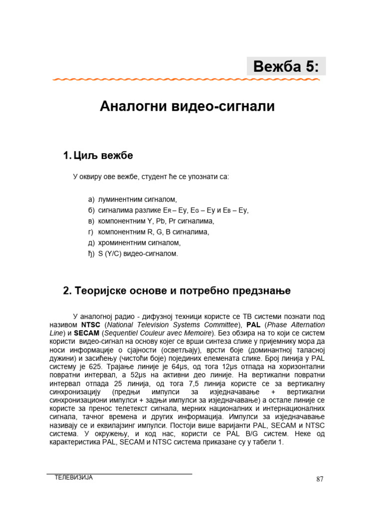 08-Vezba 5 | PDF