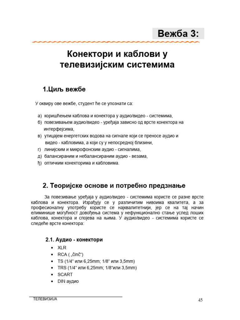 06-Vezba 3 | PDF