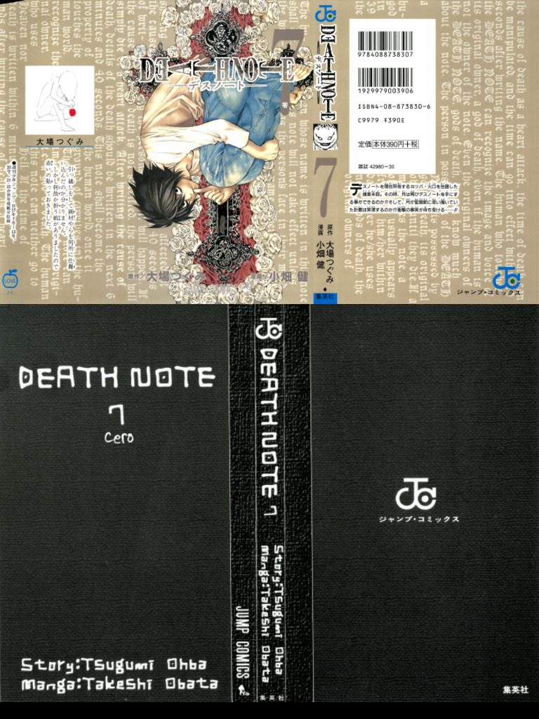 Death Note Vol 07 | PDF