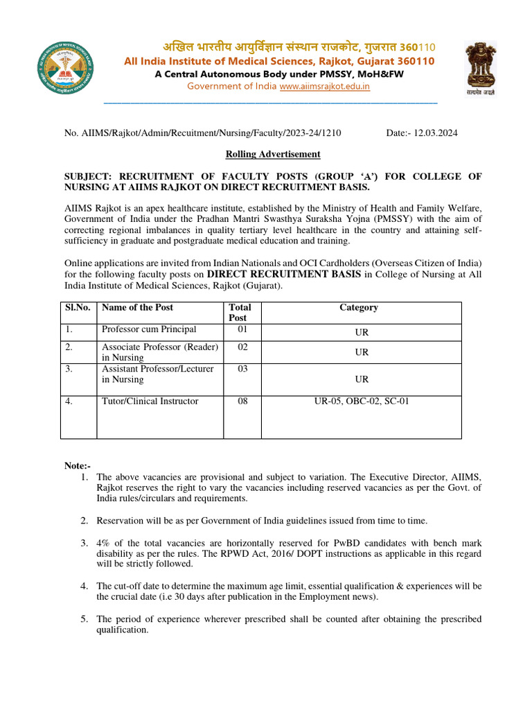 Rolling Advertisement Faculty Nursing College On Direct Recruitment Basis at AIIMS Rajkot 2024 ...
