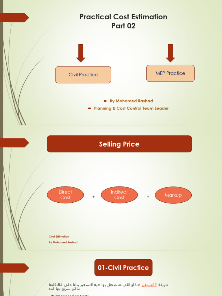 Cost Estimation - Part - 02 | PDF