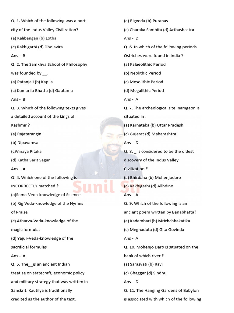 Ancient History Quiz - 1 | PDF | Vedas | Ancient Literature