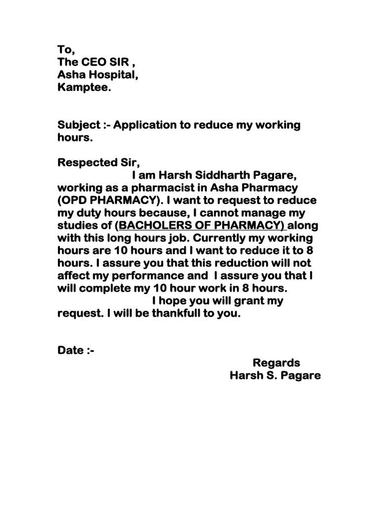 HARSH Letter | PDF | Business | Wellness