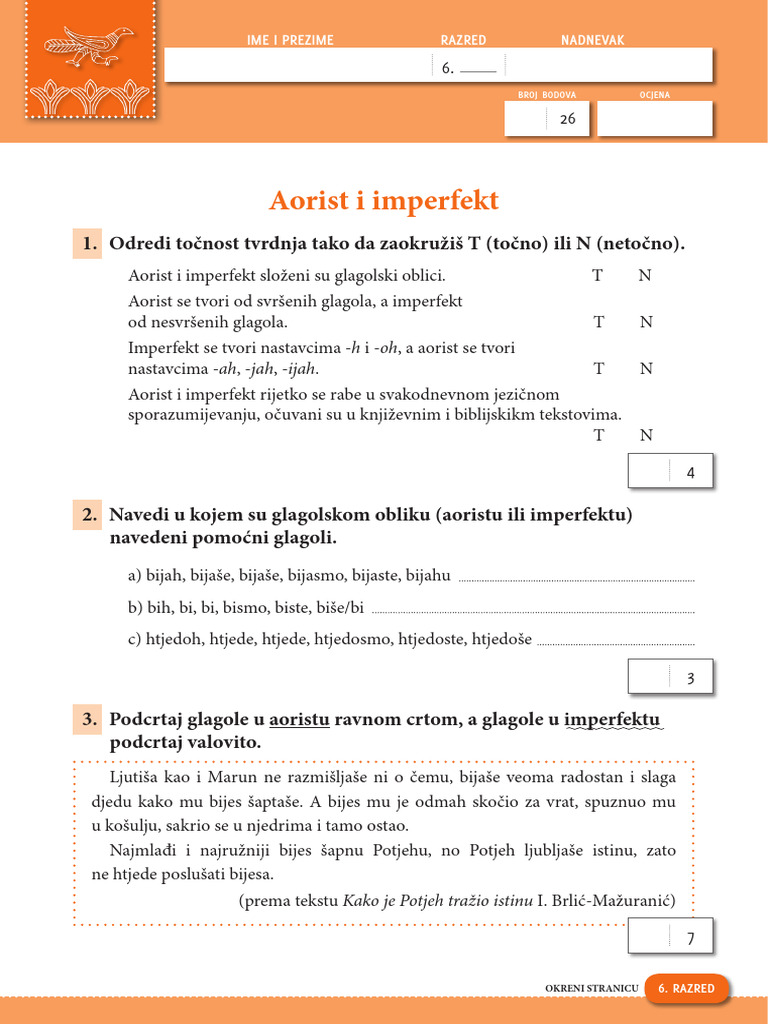 Aorist I Imperfekt | PDF