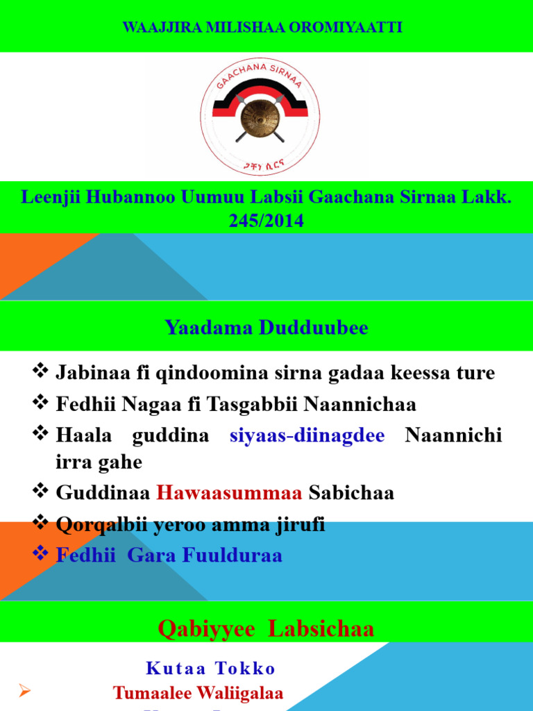 Hubannoo Labsii Gaachana Sirnaa | PDF