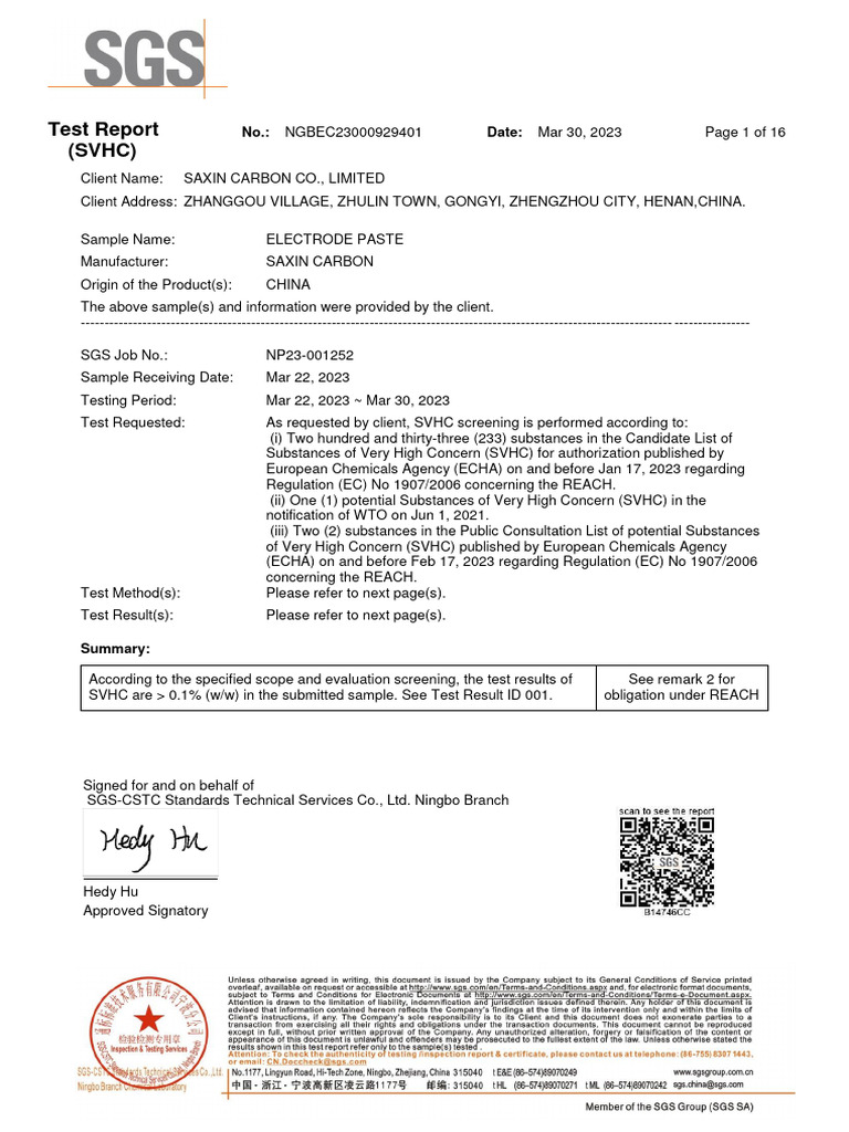 Sgs Svhc Report | PDF | Oxide | Chemical Substances