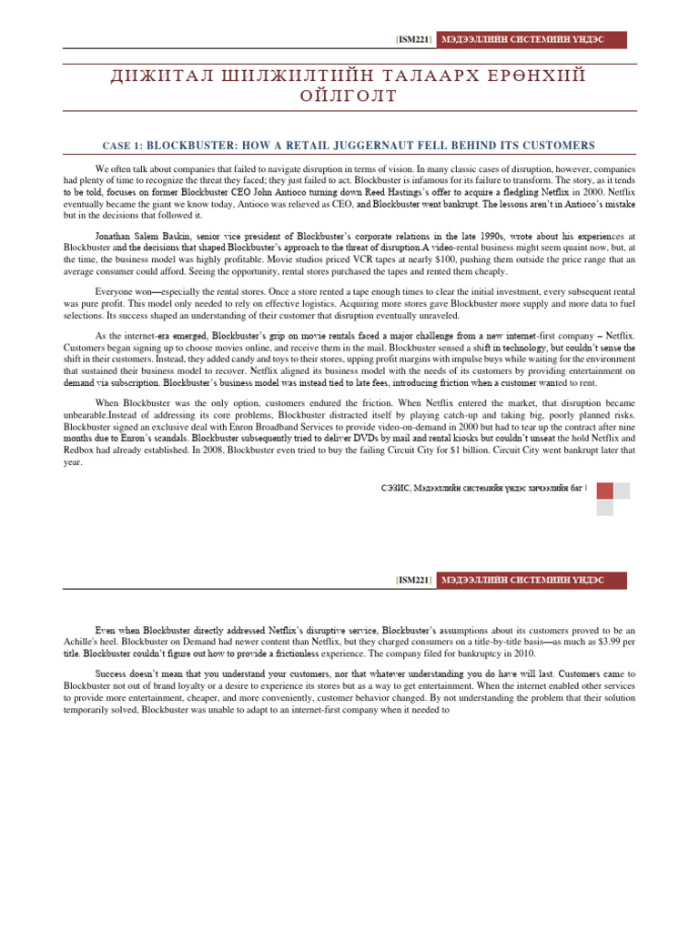 Seminar 3 Digital Transformation | PDF | Microsoft | Nokia