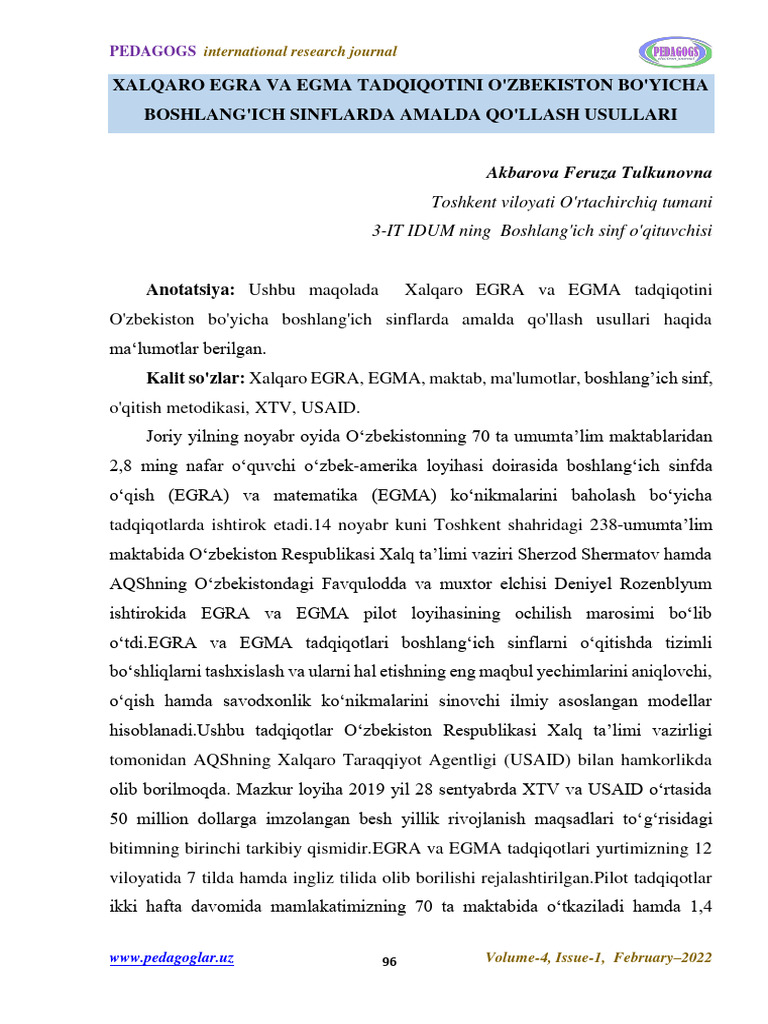 Egra Egma Haqida PDF | PDF