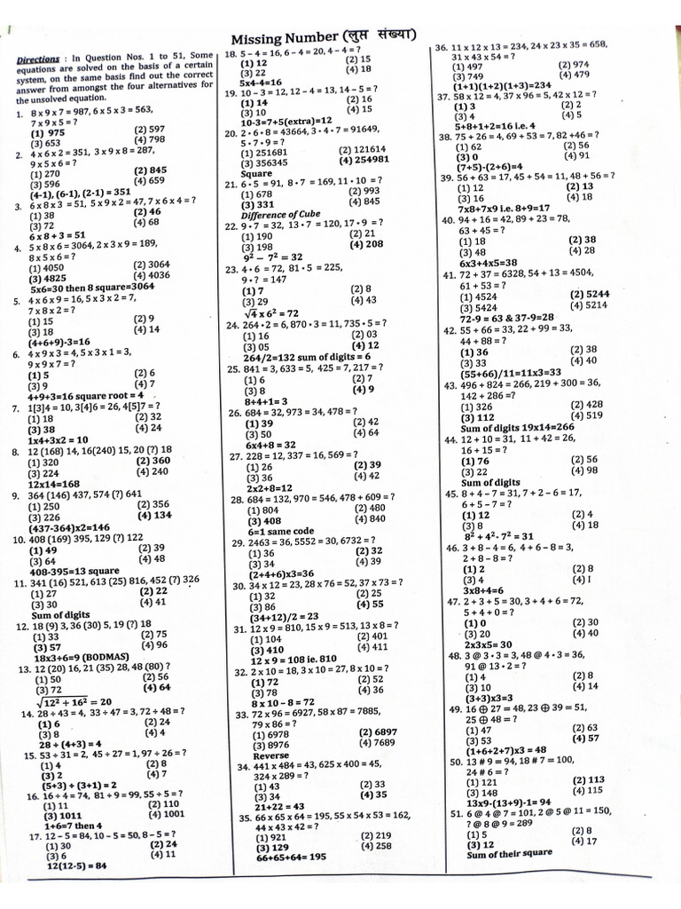 Missing Number Solution Pdf