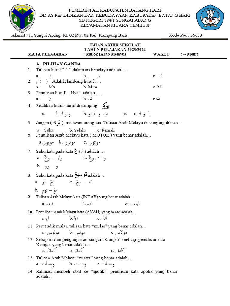 Ujian Akhir Sekolah Armel - 2024 | PDF