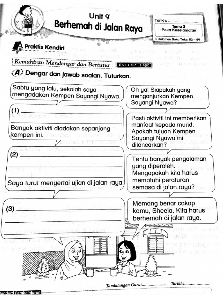 Y3 Bm 5月份-5 | PDF