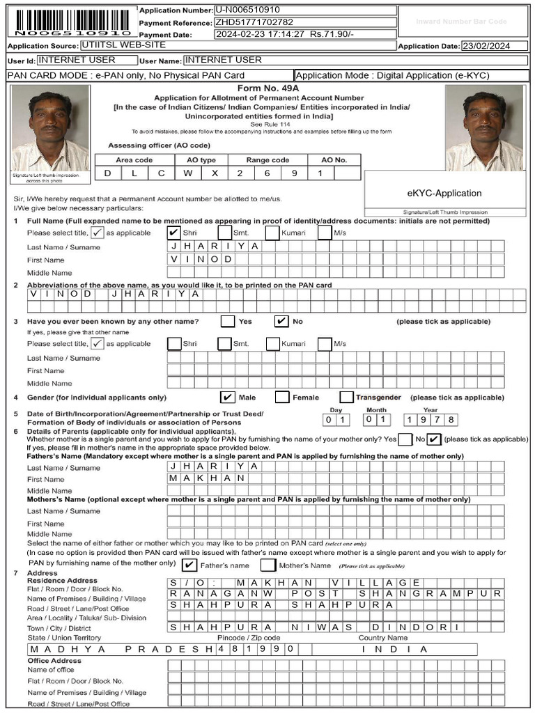 N006510910 Signed | PDF | Applications Of Cryptography | Authentication