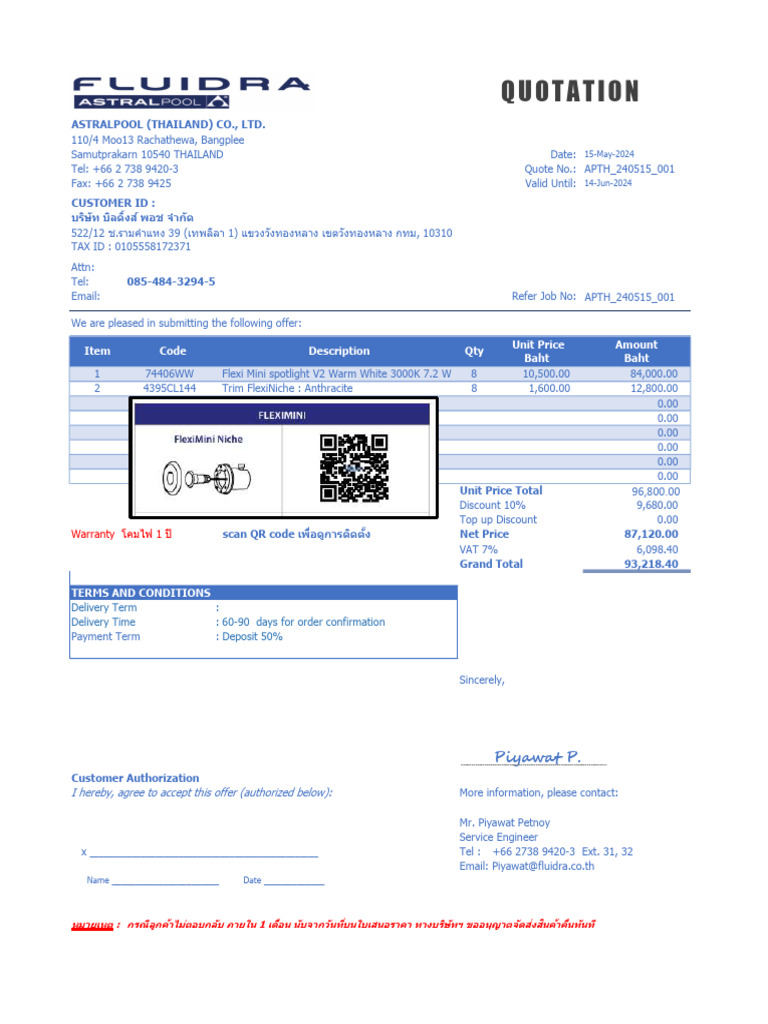 APTH 240515 001ราคาไฟสระใต้น้ำ | PDF