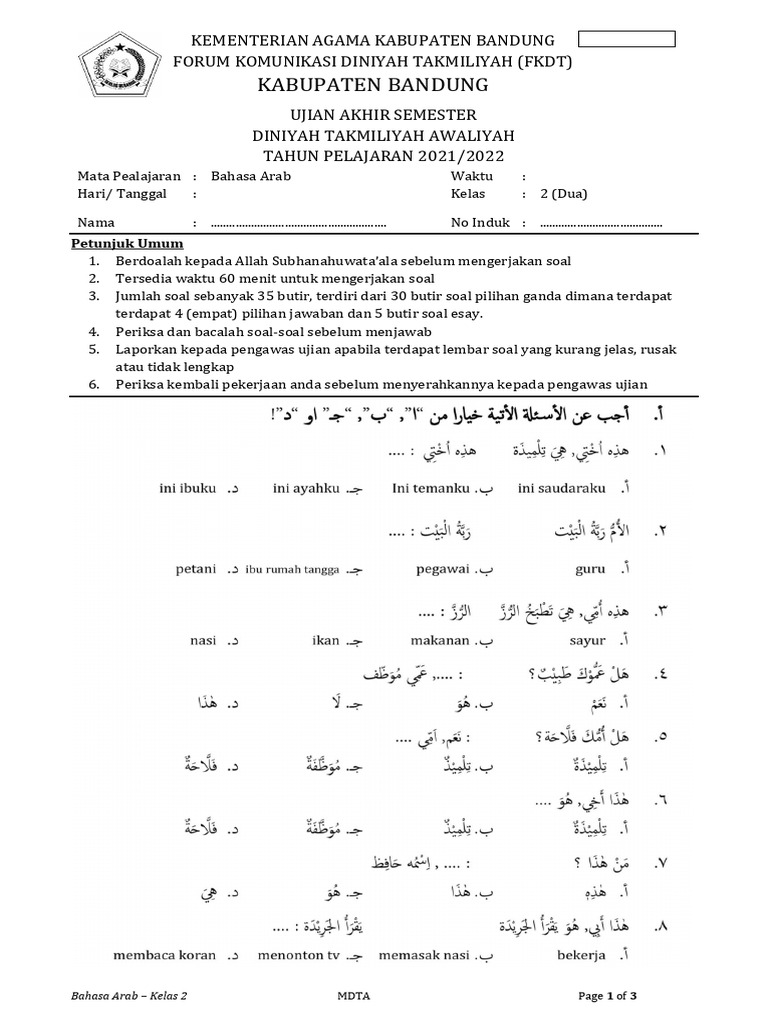 Soal PAS MDTA Bahasa Arab Kelas 2 2021 | PDF