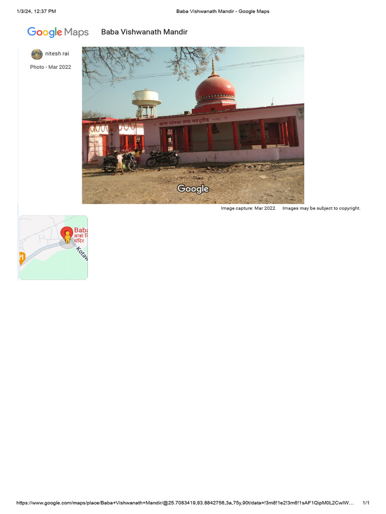 Baba Vishwanath Mandir - Google Maps | PDF