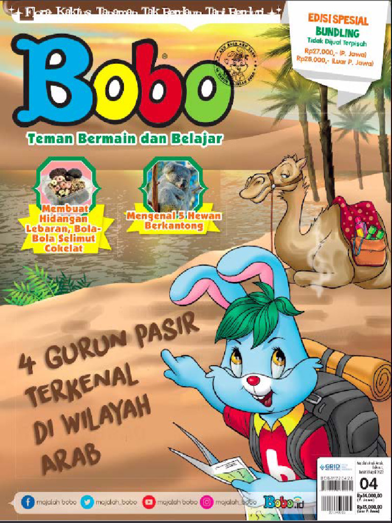 Bobo 04 | PDF