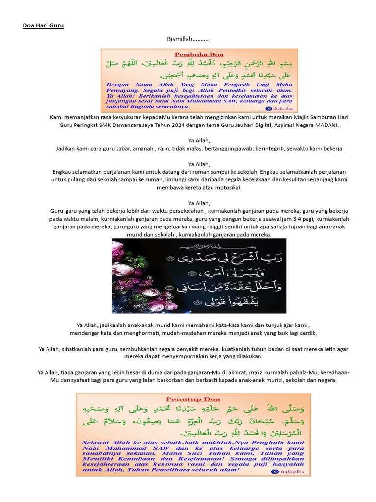Doa Hari Guru 2024 | PDF