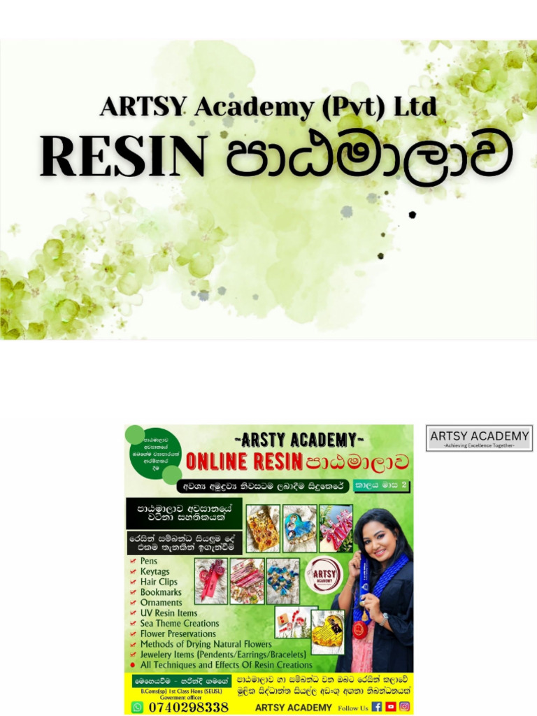 Resin Course Guide | PDF