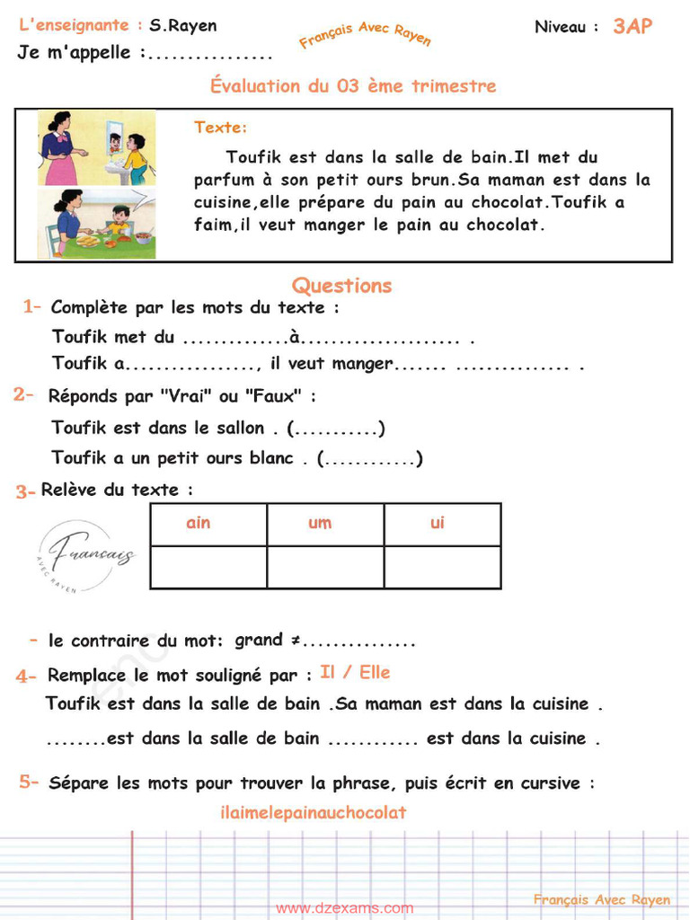 DzExams: Algerian School Exams | PDF