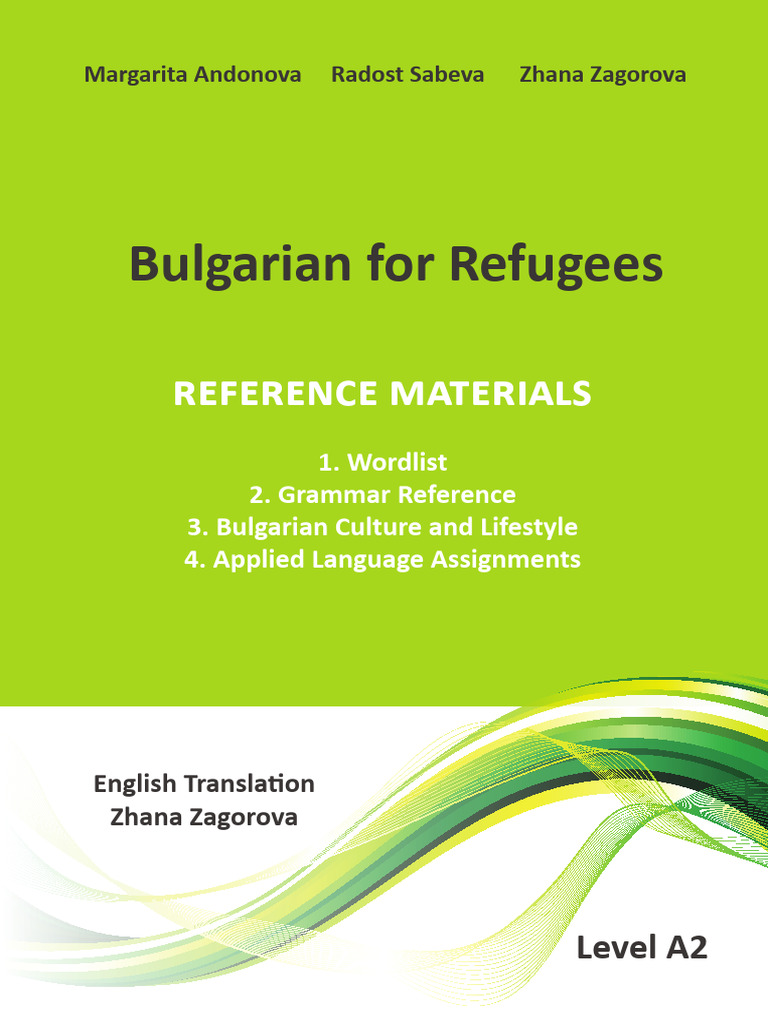 A2-Bulgarian English Vocabularies | PDF