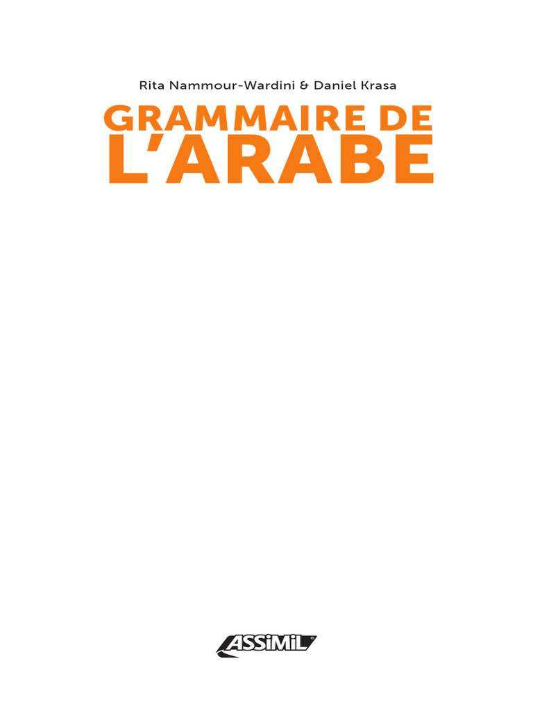 Grammaire Arabe 2 | PDF
