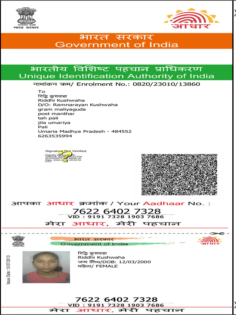 Riddhi Adhar Card | Download Free PDF | Authentication | Access Control