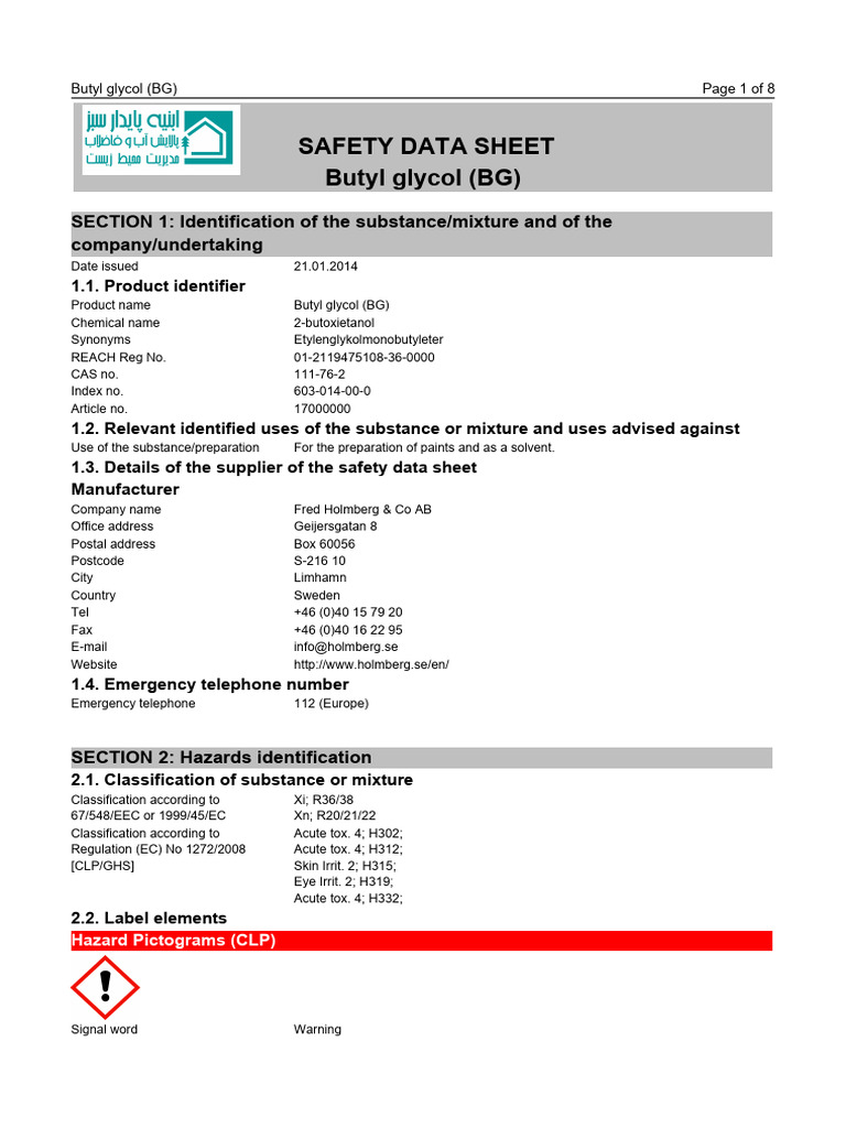 Sds Butyl Glycol BG Eng 2014 01 21 - 575 | PDF | Dangerous Goods ...
