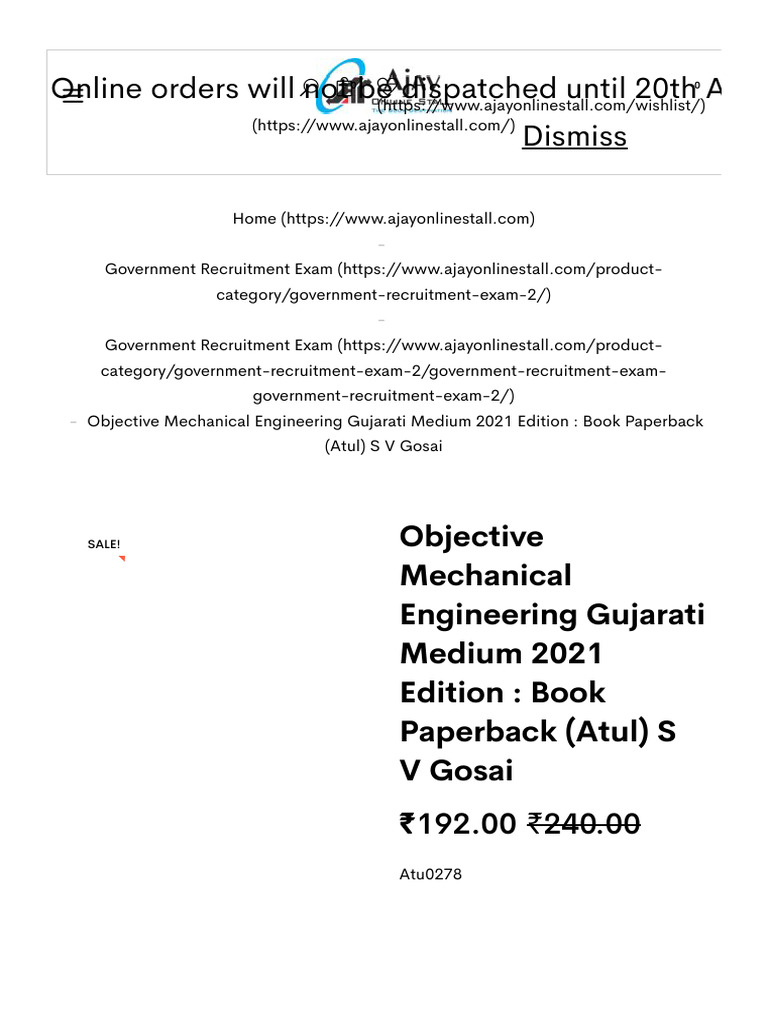 Objective Mechanical Engineering Gujarati Medium 2021 Edition | PDF ...