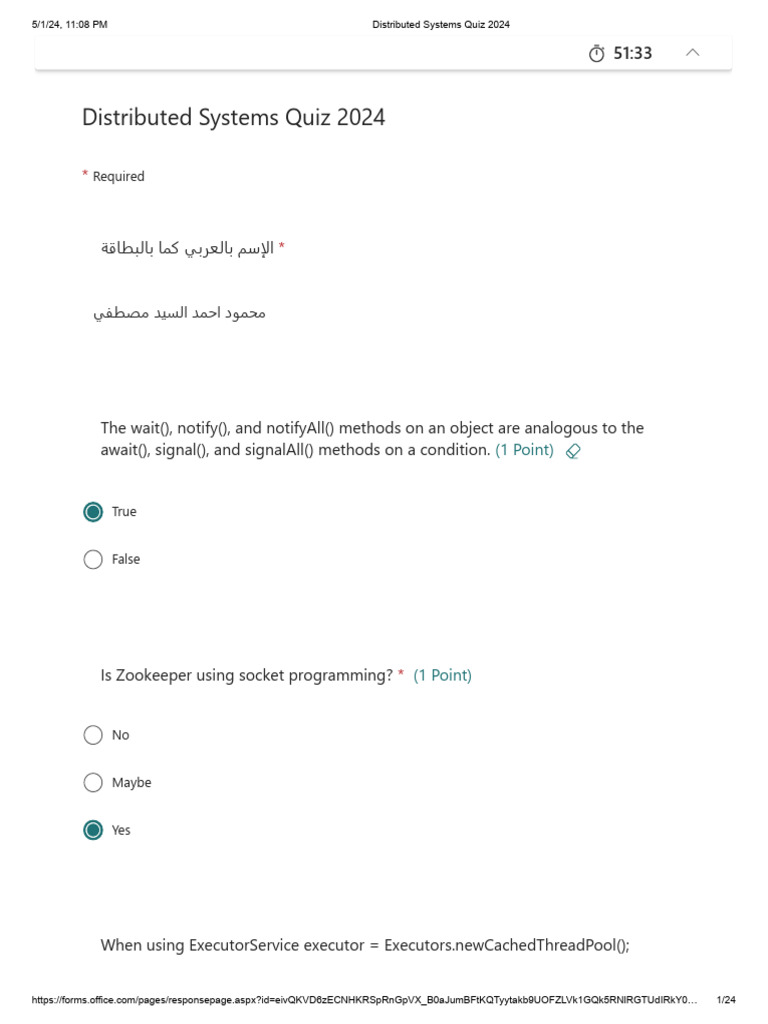 Distributed Systems Quiz 2024 | PDF | Computer Cluster | Network Socket