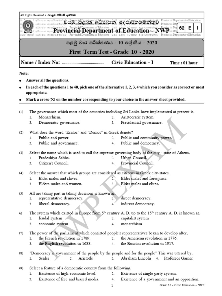 Grade 10 Civic Education Test Paper | PDF