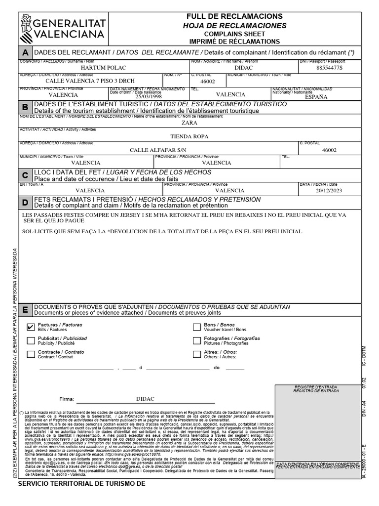 Hoja de Reclamaciones | PDF