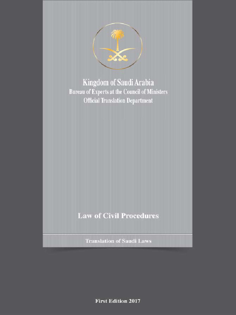 Saudi Civil Procedures Law Translation | PDF | Lawsuit | Service Of Process