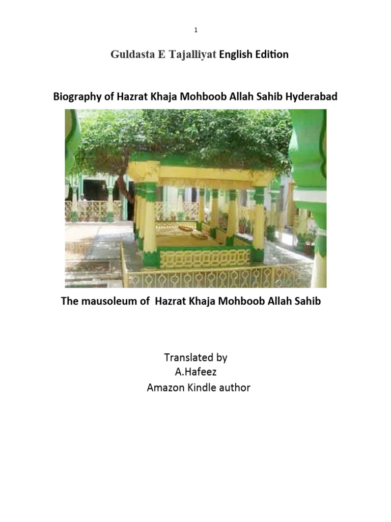 Guldasta Tajillat English Edition | PDF