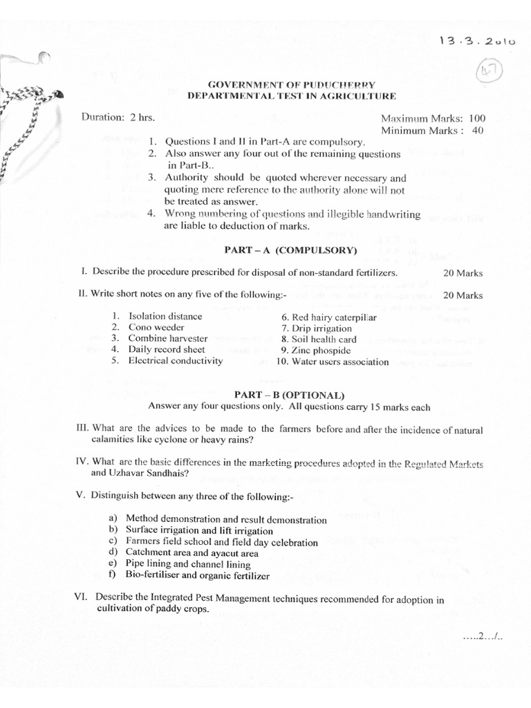 Agriculture Test | PDF