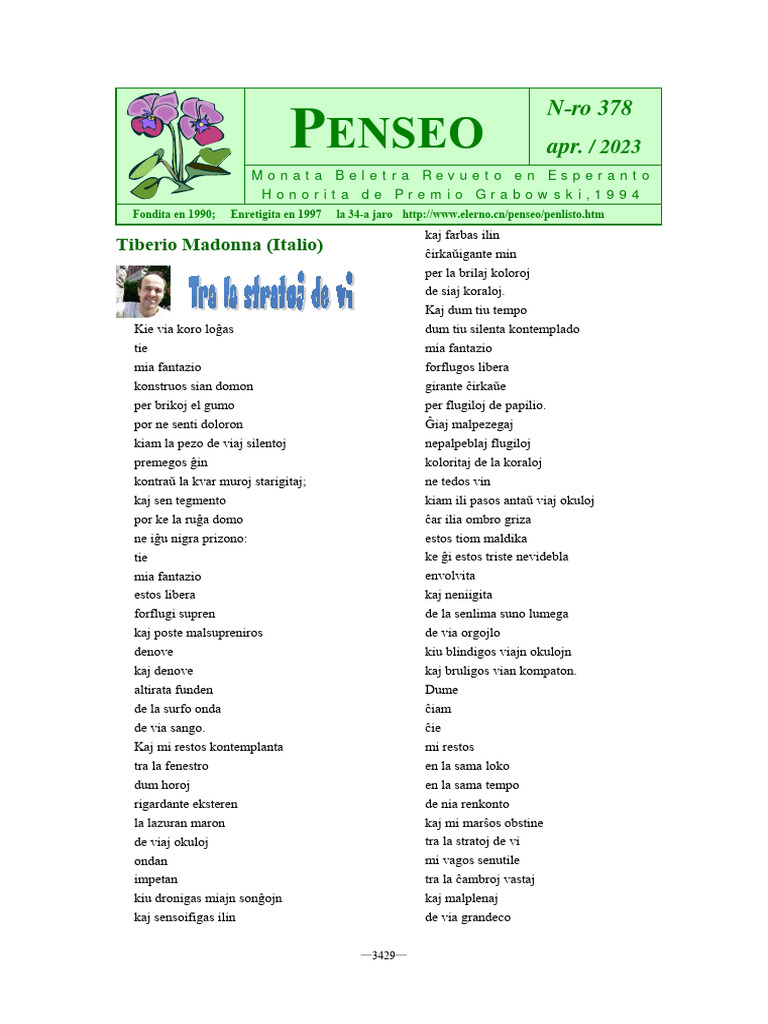 Penseo 378 | PDF