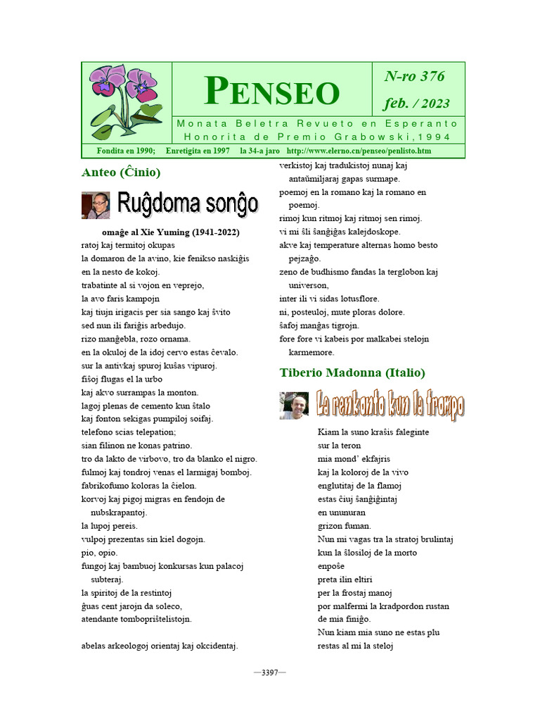 Penseo 376 | PDF