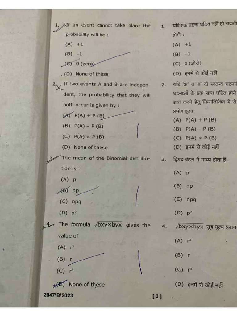 Statistics Previous Year Paper - 11zon | PDF