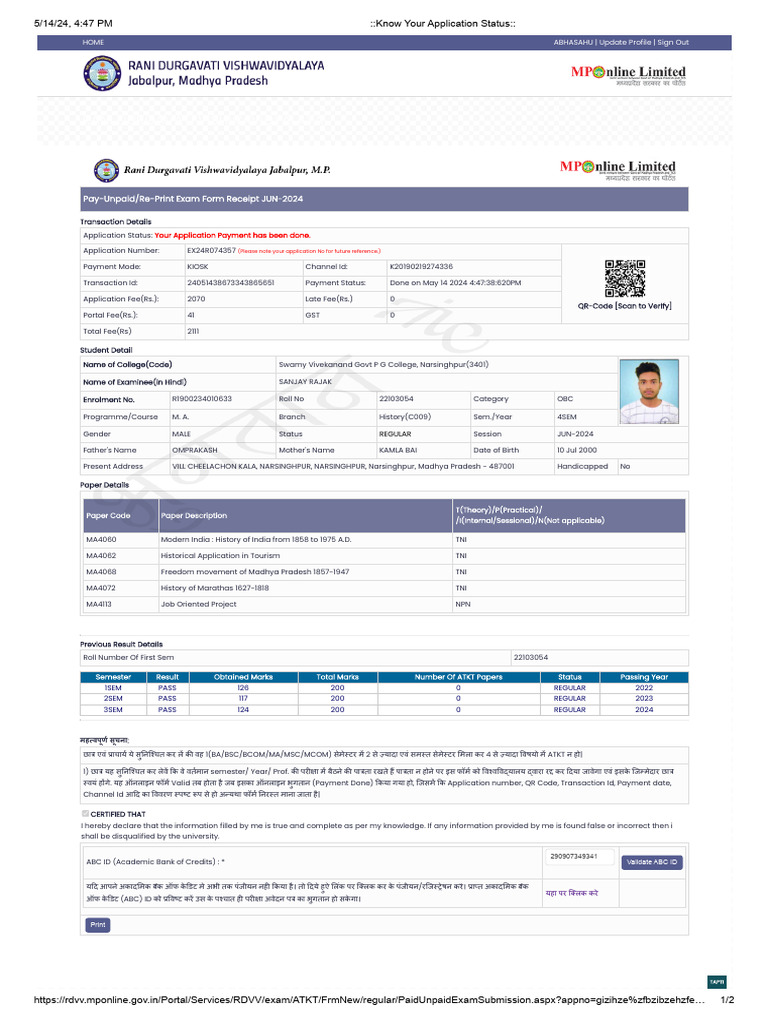 Sanjay - Know Your Application Status | PDF