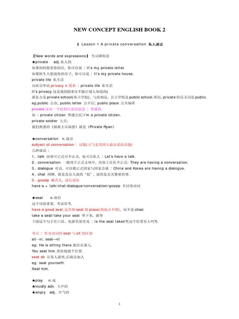 New Concept English Book 2 (Pdfdrive) | PDF