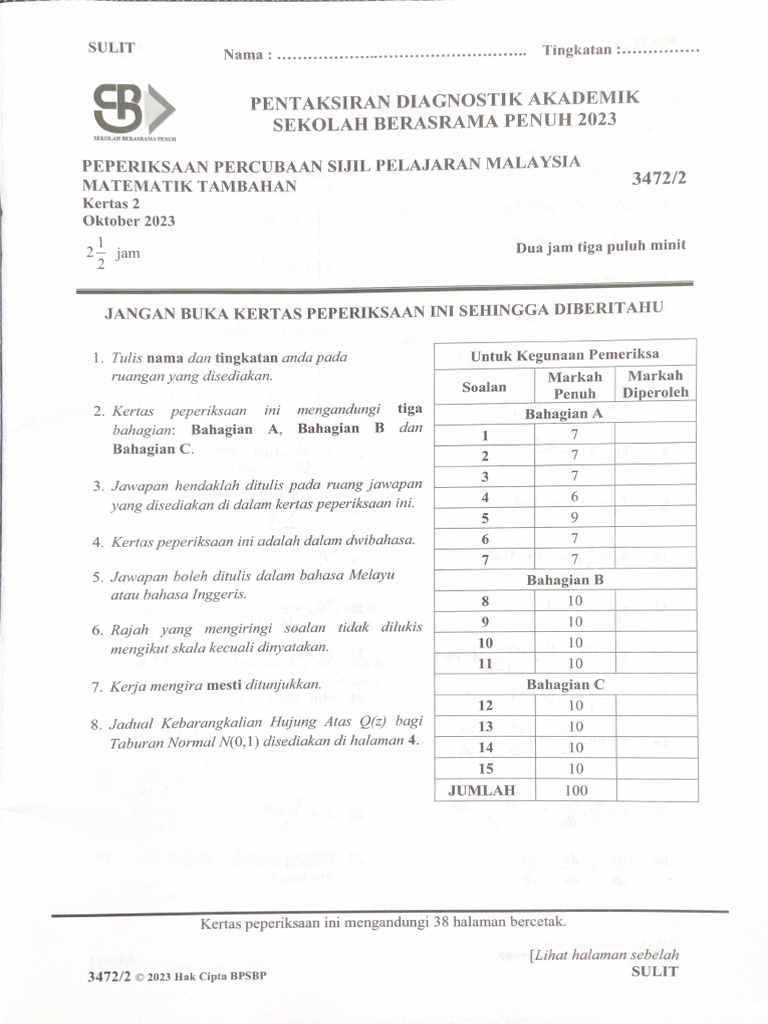 Matematik Tambahan K2 SBP 2023 | PDF