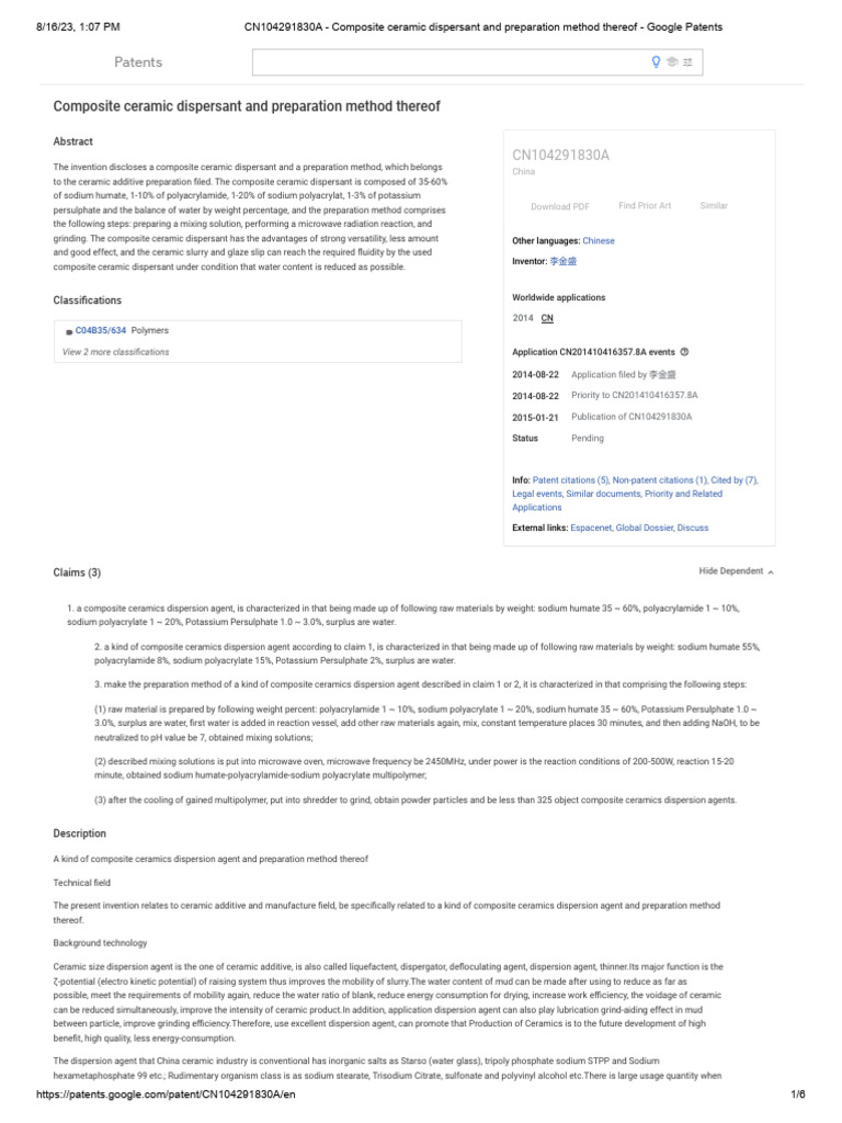 CN104291830A - Composite Ceramic Dispersant From Humate & PAA & PAM ...